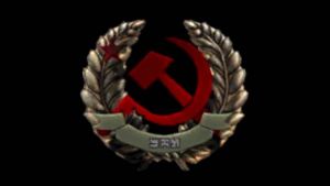 Noble Army - LBP Union Archives